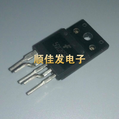 5Q1265RF KA5Q1265RF电源管理芯片 大封装 直插TO3P-5封装 可直拍