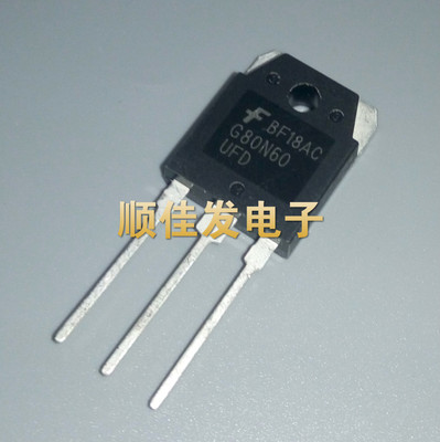 SGH80N60UFD G80N60 TO-3P 场效应管 原装