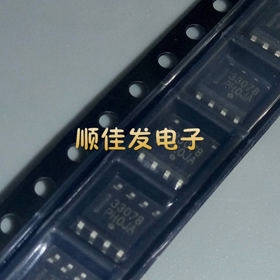 MC33078DR 33078 SOP-8 低噪声运放 进口ON 原装