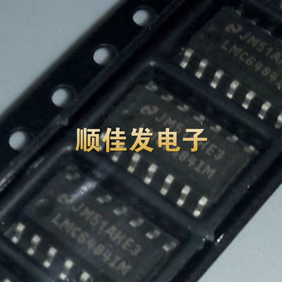 全新原装LMC6484IM LMC64841AIM 运算放大器 贴片SOP14