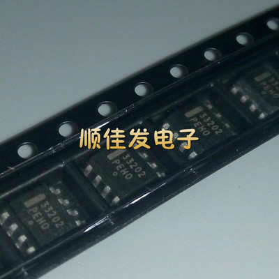 全新原装进口 MC33202DR2G 33202 MC33202D  SOP8 运算放大器