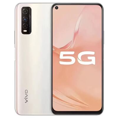 vivoY51s全网通5G高刷流畅游戏美颜拍照学生智能备用机柜台展示机