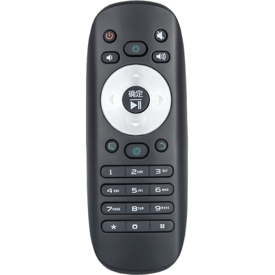 闪电发货丨按键灵敏丨质保一年