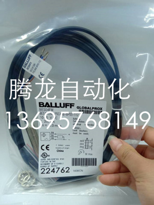 全新巴鲁夫电感式接近开关BES005R BESM12MI-PSC20B-BP03传感器
