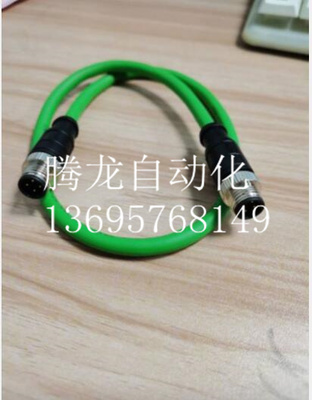 以太网连接线IE-WASSY4.029-10-IE-RJ45SS4.003/S5200