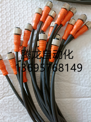 电缆ASB 2-RKT 4-3-251/ ASB 2-RKWT 4-3-251/1M/1.5M/2M