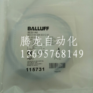 全新巴鲁夫电感式接近开关BES00CTBES M08EF-POC20B-BP02-003