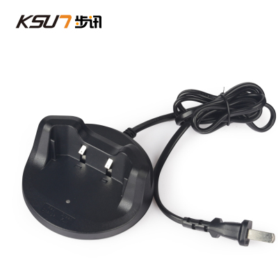 原装KSU7步讯对讲机  X-30TFSI  实力Plus 座充