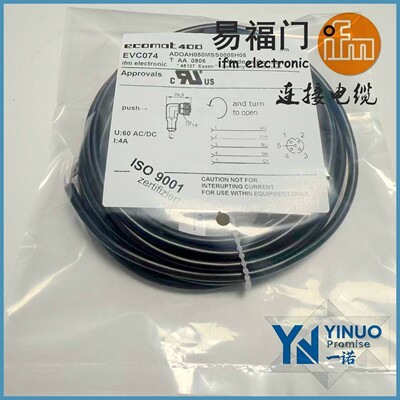 易福门传感器IFM配线EVC073 EVC074 EVC075 EVC005 EVT004 05
