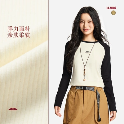 李宁中国文化系列故宫联名女子2026新款长袖文化衫AHSW390