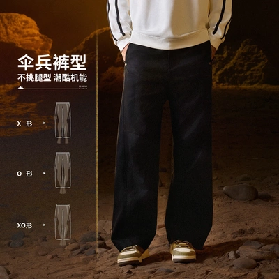 李宁男子2025新款直筒宽松伞兵裤休闲长裤AKXV479-1