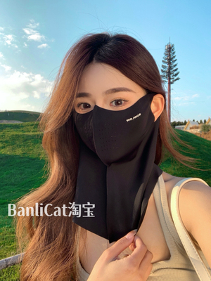 BanliCat 韩系ins防晒面罩女高颜值透气无痕脸罩护颈抗紫外线黑色