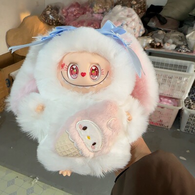 爆款LABUBU长耳兔布布毛绒公仔现货开学礼生日礼品书包挂件钥匙扣