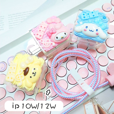 苹果iPad充电器数据线保护线