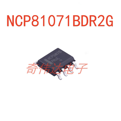NCP81071BDR2G丝印NCP81071B
