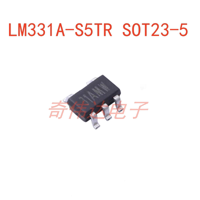 LM331A-S5TR丝印31A**