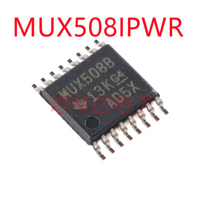 MUX508IPWR TSSOP-16 单通道模拟多路复用器芯片 全新原装