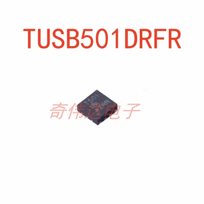TUSB501DRFRUSB3.0单通道