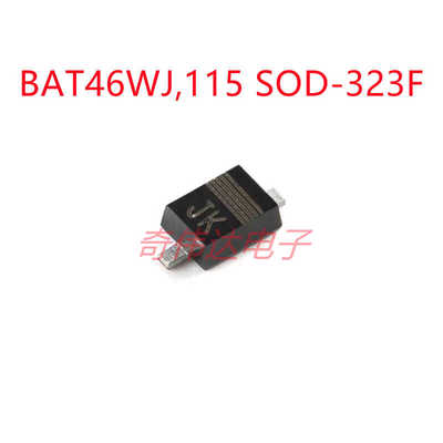 BAT46WJ115SOD-323F电子元器件