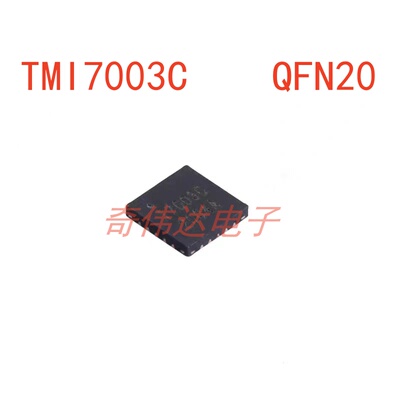 TMI7003C降压电源转换芯片
