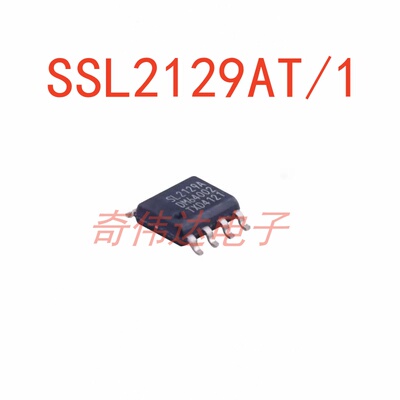 SL2129AT/1丝印SL2129A驱动器