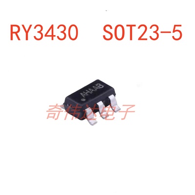 RY3430丝印AH***贴片SOT23-5