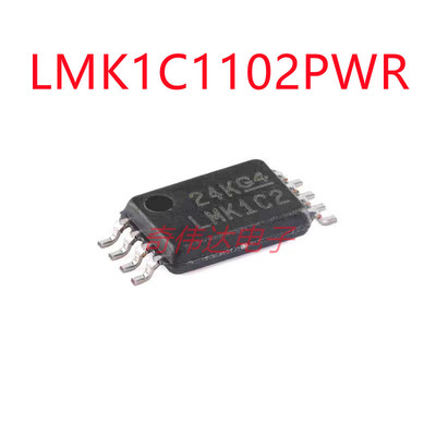 LMK1C1102PWR TSSOP-8 2通道输出 LVCMOS 1.8V 缓冲器 电子元器件