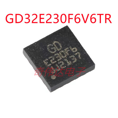GD32E230F6V6TR LGA-20 ARM Cortex-M23 32位微控制器-MCU芯片IC
