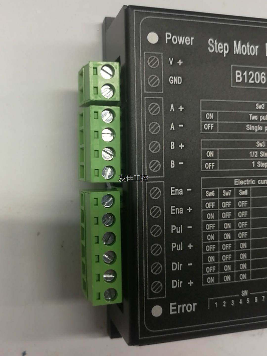 B1206整步/半步驱动器二相步进电机驱动器供电电压120V非实价_虎窝淘