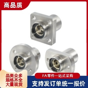 无油衬套MFIMS MFIKS MFINS 8 10 12 16 18 20 25 30 35 40 50