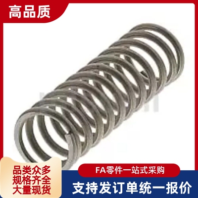 替代YUH-D6-L15 YUH-D4-L15 YUH-D5-L15弹簧 压缩弹簧现货