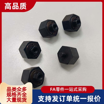 超短一体型浮动接头FJX FJMX FJCX FJCMX FJXL FJMXL 5 6 8 10 14
