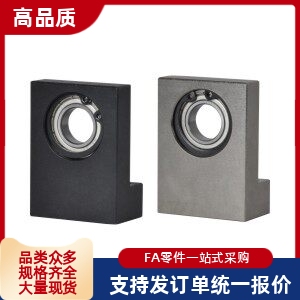 L型带座轴承BGH01/02/03-1200/1201/1202/1203/1204/1205/1206ATN