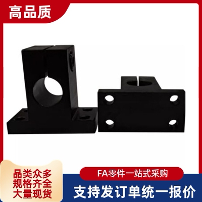 导向轴支座 SHSTBN20 25 30 35 40 50-20 25 30 40 50 60 80GCY01