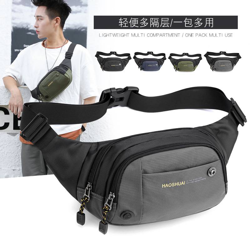 专柜品牌新款户外运动腰包多功能防水尼龙布单肩斜挎包旅行登山跑
