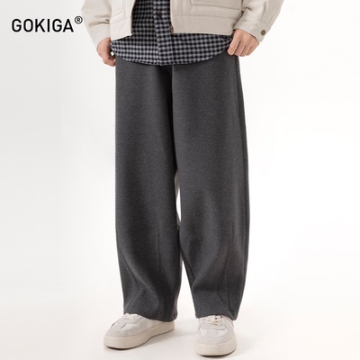 GOKIGA冬季美式复古垂感直筒裤男