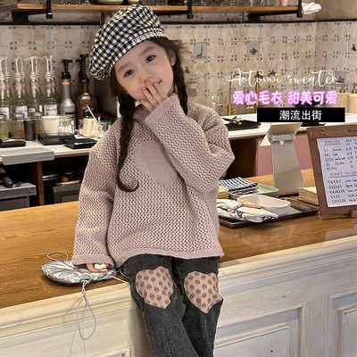 童装婴儿装亲子装毛衣针织衫HS-2047爱心毛衣女 女童 长