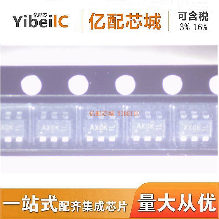 全新原装 AOZ1280CI AOZ1280 SOT23-6 AOZ1282CI AOZ1282 - 小编推荐 - WePost 全民代运 ...