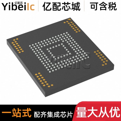 全新原装 MTFC32GAPALBH-AAT TFBGA-153 JWC65 MMC存储器 芯片