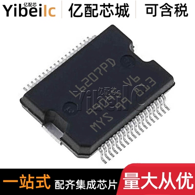 全新原装 L6207PDTR PWRSO-36 贴片L6207PD 点火控制器 IC芯片