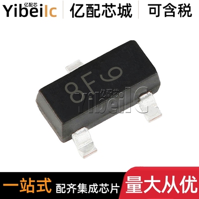 全新原装 MMBZ5231BLT1G SOT23-3 贴片MMBZ5231B 稳压二极管