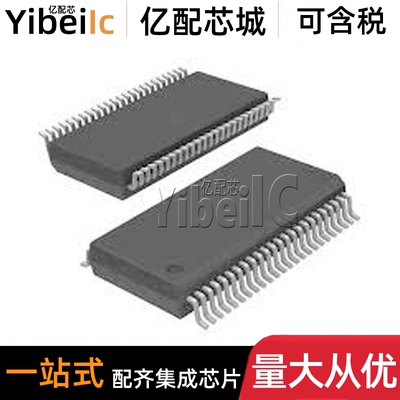 全新原装 KSZ8721SL-TR SSOP-48 贴片 KSZ8721SL 接口收发器 芯片