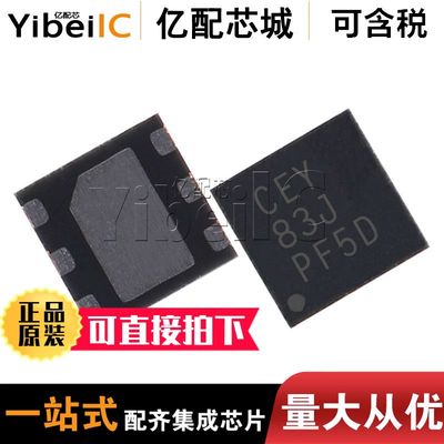 10个 全新原装 TPS62560DRVR DFN6 TPS62560DRV 丝印CEY 稳压IC