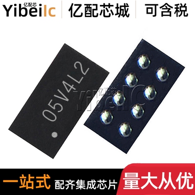 5个 全新原装 CDC3RL02YFPR DSBGA-8 贴片Y YFP 时钟缓冲器 芯片