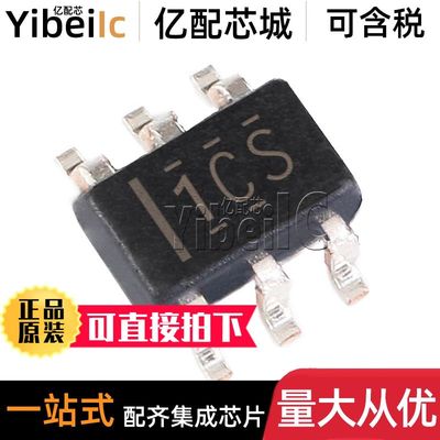 20个 全新原装 TPS22919DCKR SC70-6 贴片DCK DCKT 配电开关 芯片