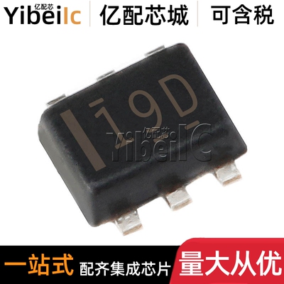 全新原装 TLV62569DRLR SOT563-6 贴片DRLT DRL 开关稳压器 芯片