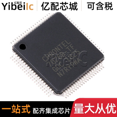 全新原装 CH7026B-TFI QFP-80 贴片TF 视频输出转换解码处理 芯片
