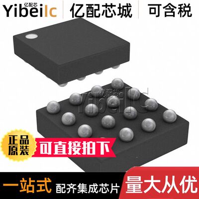 全新原装 TPS61280DYFFR DSBGA-16 DYFF DYFFT 开关稳压器 芯片