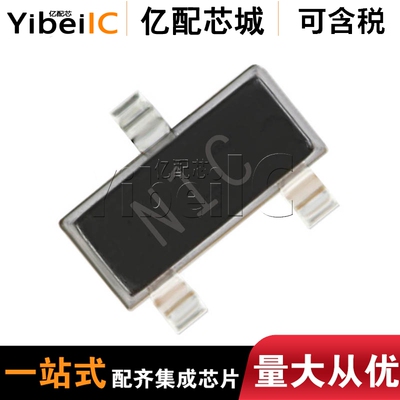 供应 集成电路LM431 LM431BIM3  LM431BIM3X  丝印 N1C  SOT23-3