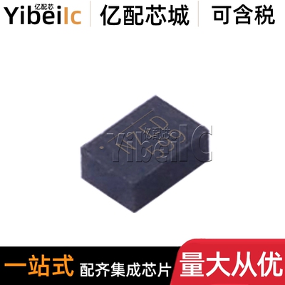 全新原装 MP3302DD-LF-Z QFN-8 贴片 MP3302DD LED驱动器 芯片